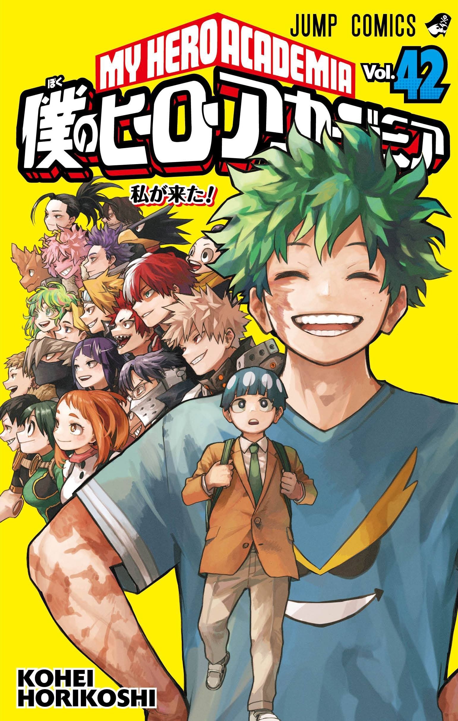 My Hero Academia Goes Back to the Beginning With the Manga's Final ...