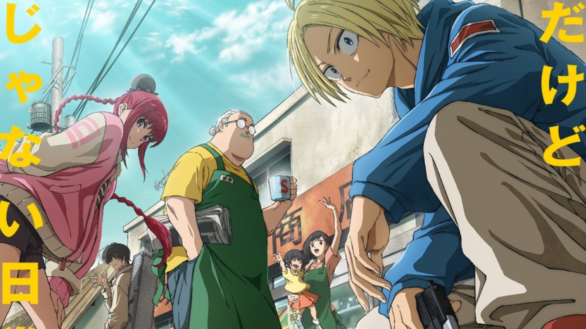 Sakamoto Days Finally Kicks Off Flashback Set Up Since the Start ...