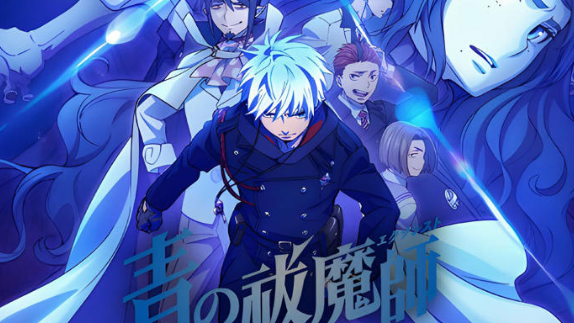 Blue Exorcist Archives - ComicBook.com
