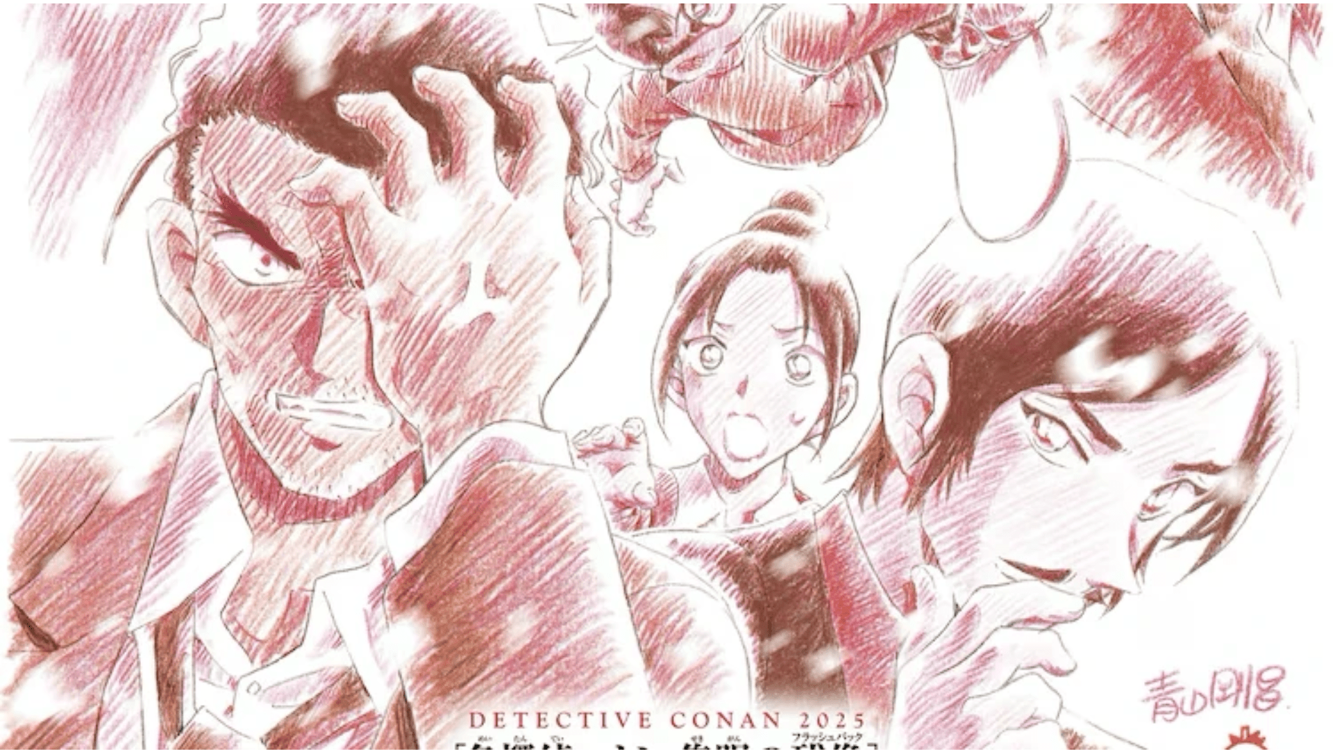 Detective Conan: One-Eyed Flashback Reveals New Trailer and Promo ...