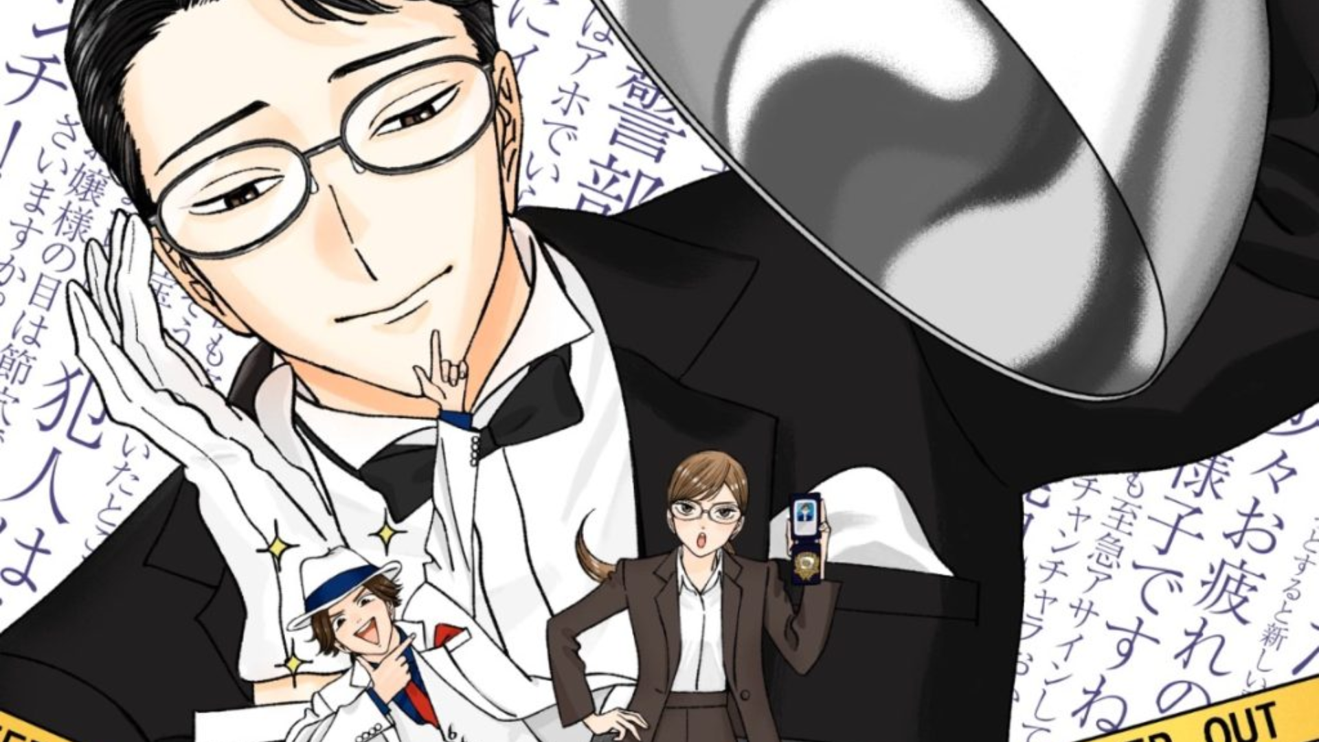 The Dinner Table Detective Drops Hot Teaser and 2025 Release Window ...