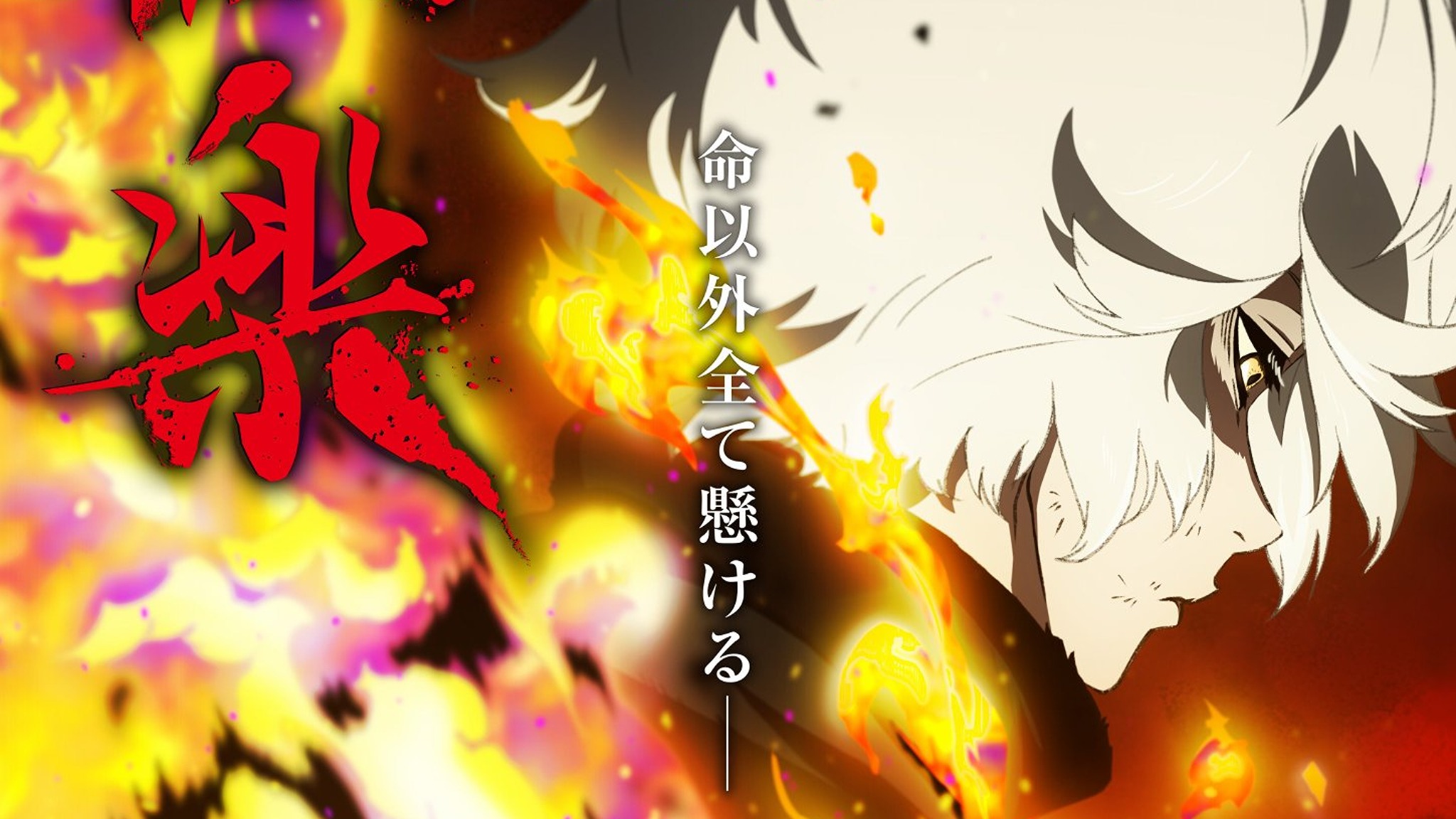 Ride With Norman Reedus Season 6: Trailer, Release Date, and Guest Stars