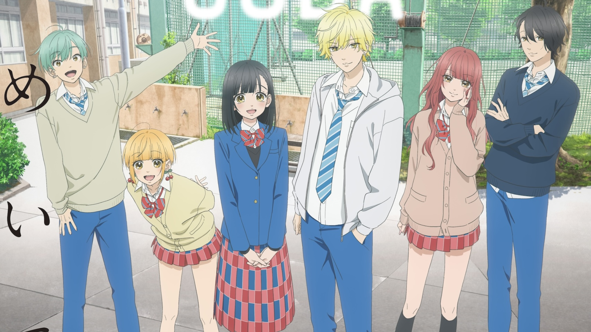 Honey Lemon Soda Release Date Confirmed With New Trailer and Promo ...