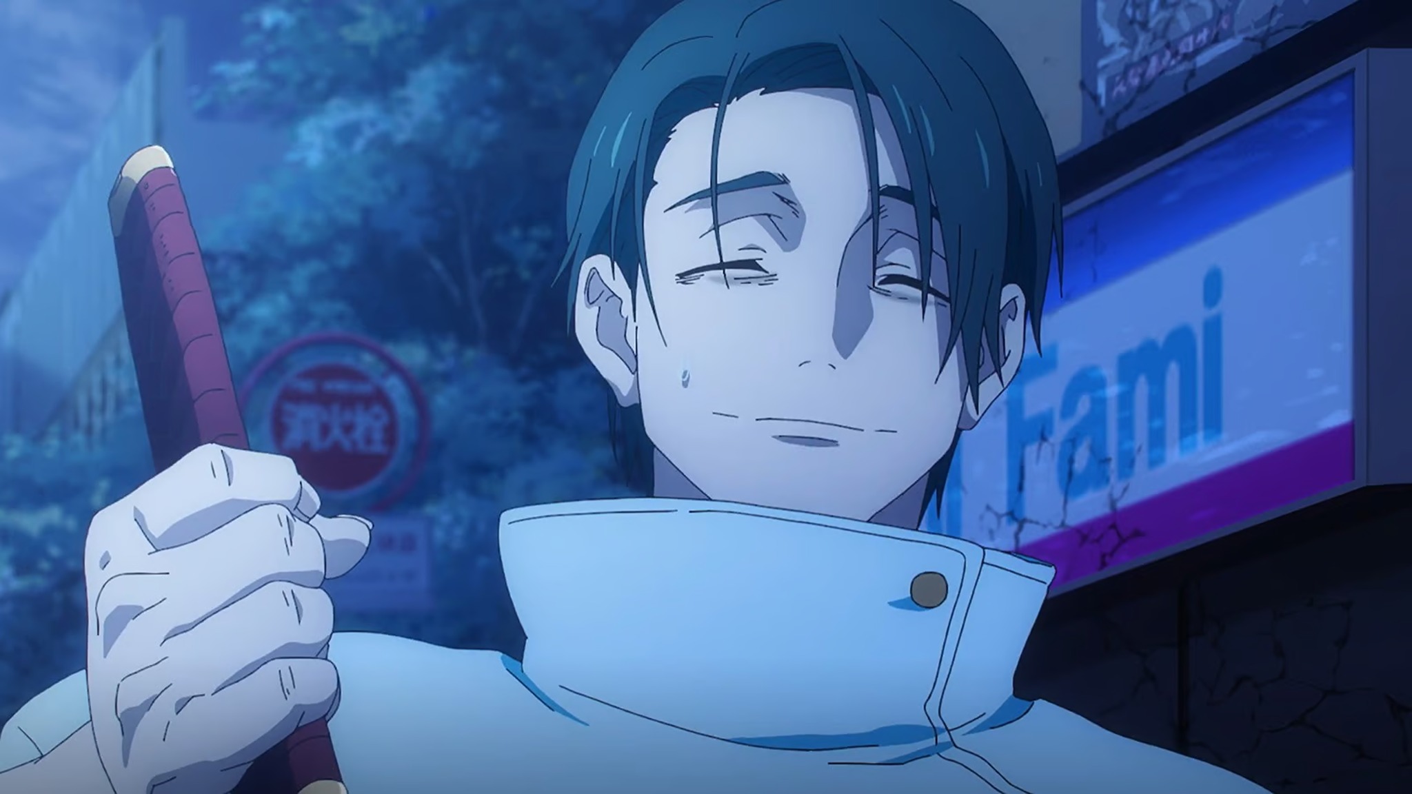 Jujutsu Kaisen Creator Shares Groovy New Look at Its Best Duo ...