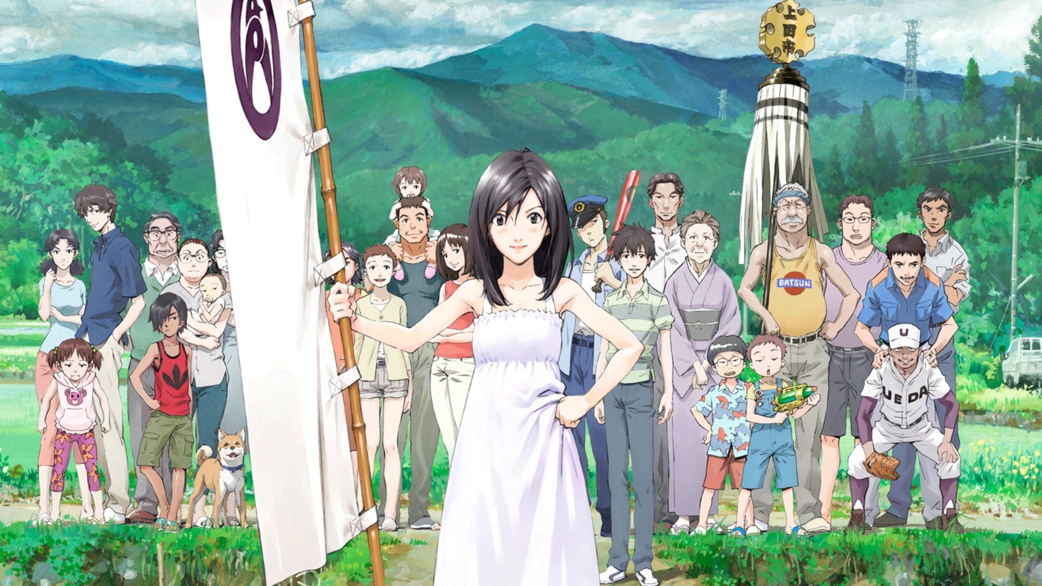 10 Best Anime That Are Perfect to Watch in the Summer - ComicBook.com