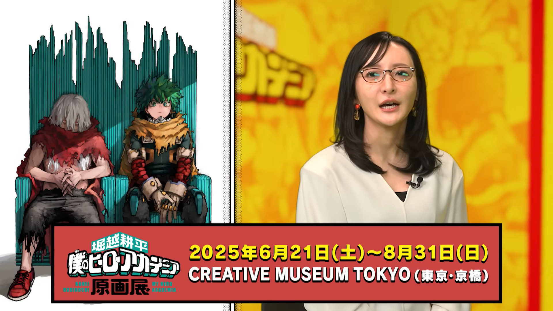 My Hero Academia Popularity Poll Results Announce Big Surprise for Fans ...