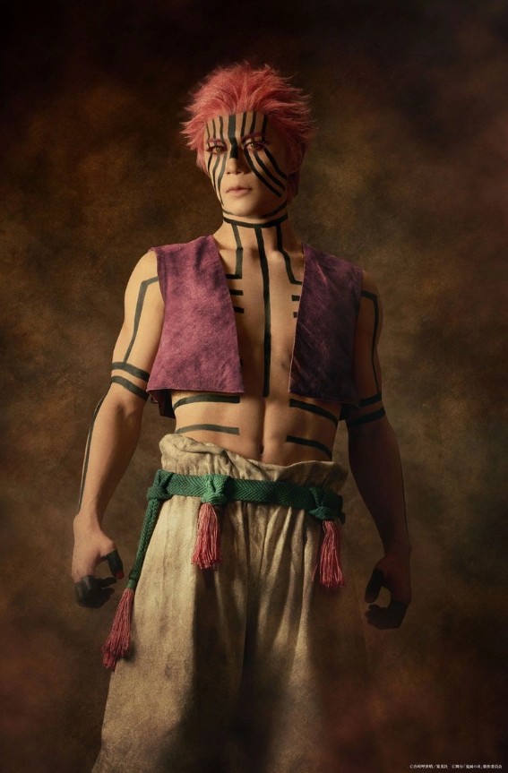 Demon Slayer Unveils Thirst Trap Stage Play Update & Fans Are Not Okay ...