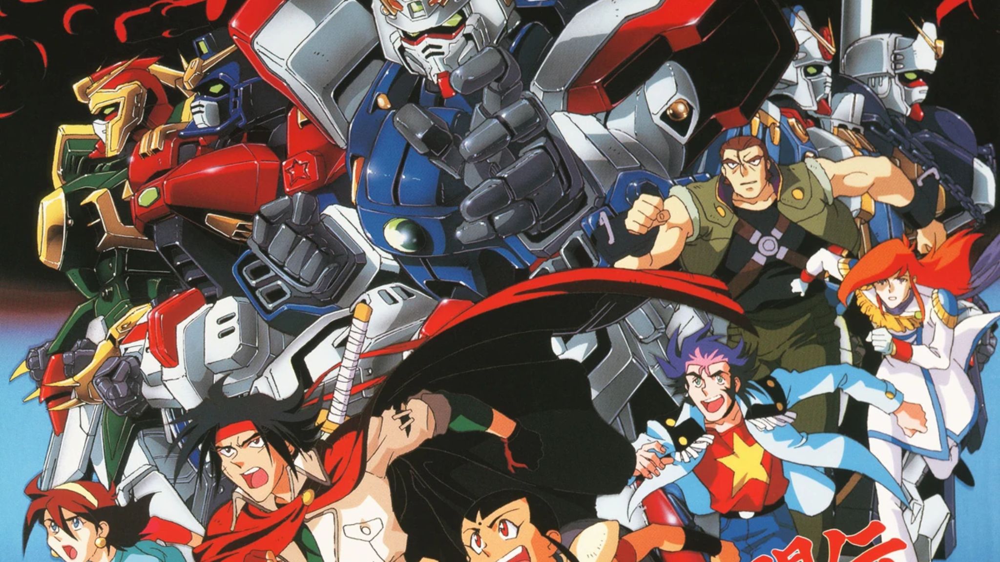 10 Best Gundam Anime for Mecha Connoisseurs - ComicBook.com