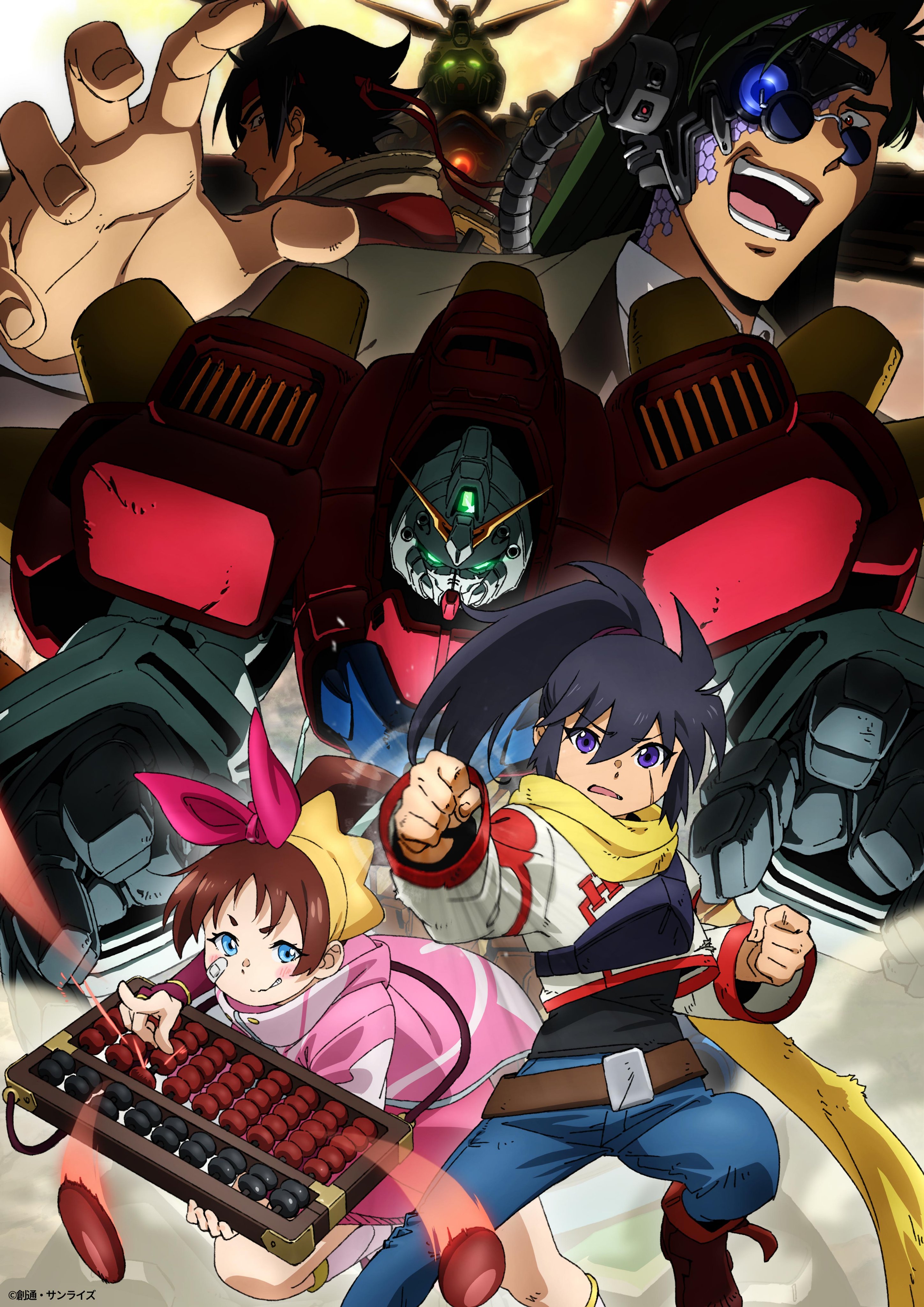 G Gundam Sequel Reveals Its First Look (And It's Mind Blowing ...