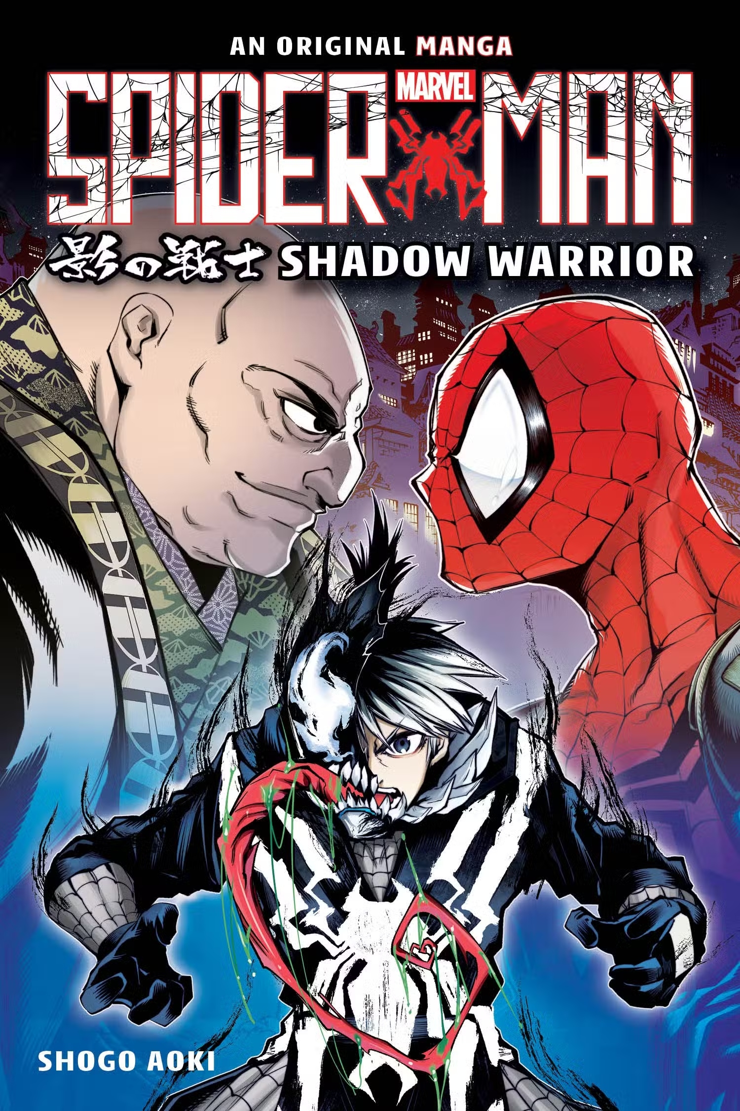Spider-Man Announces Brand New Marvel Manga With First Look