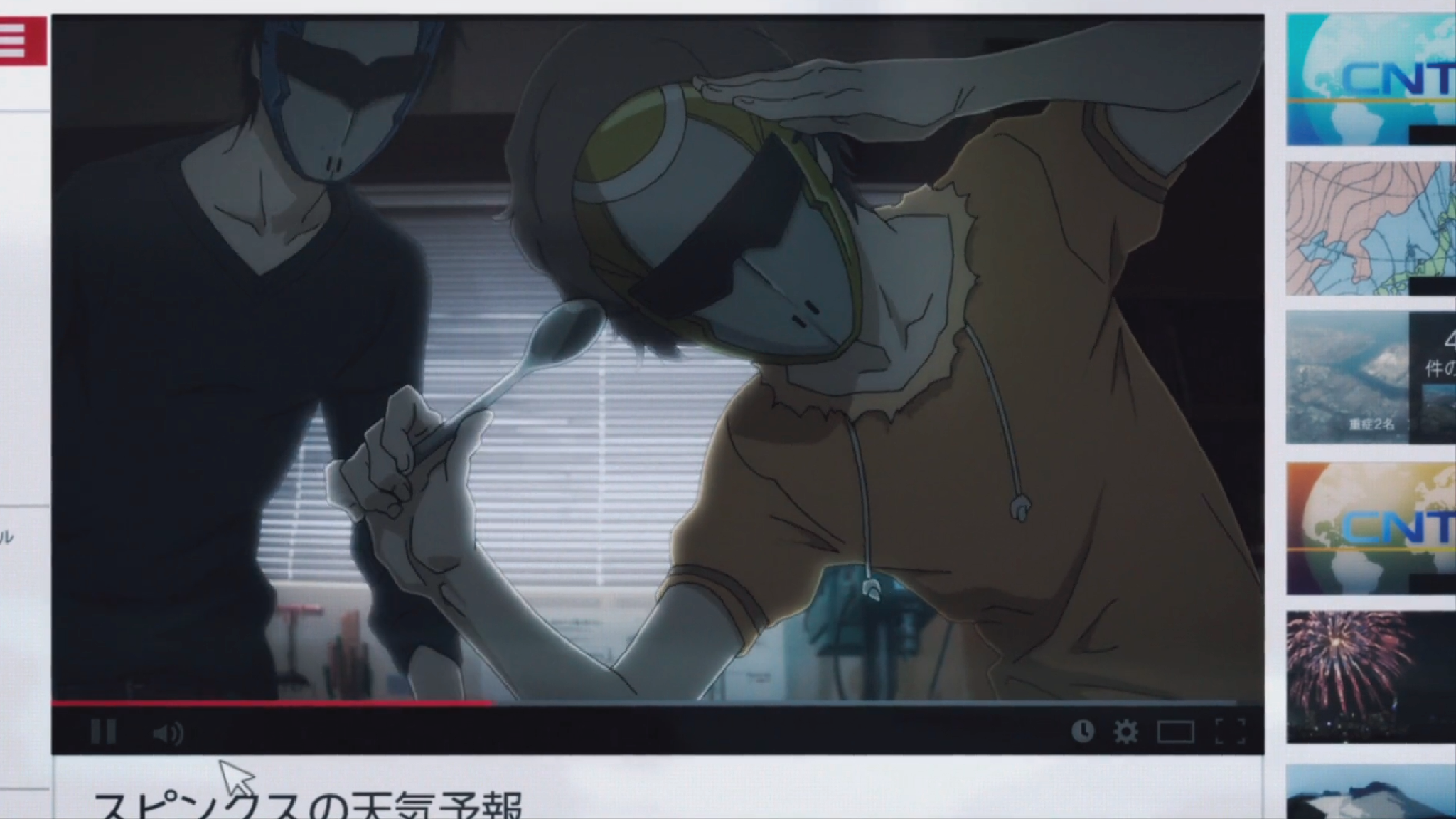 10 Best Dystopian Anime to Binge for Fans of Dark Storytelling ...