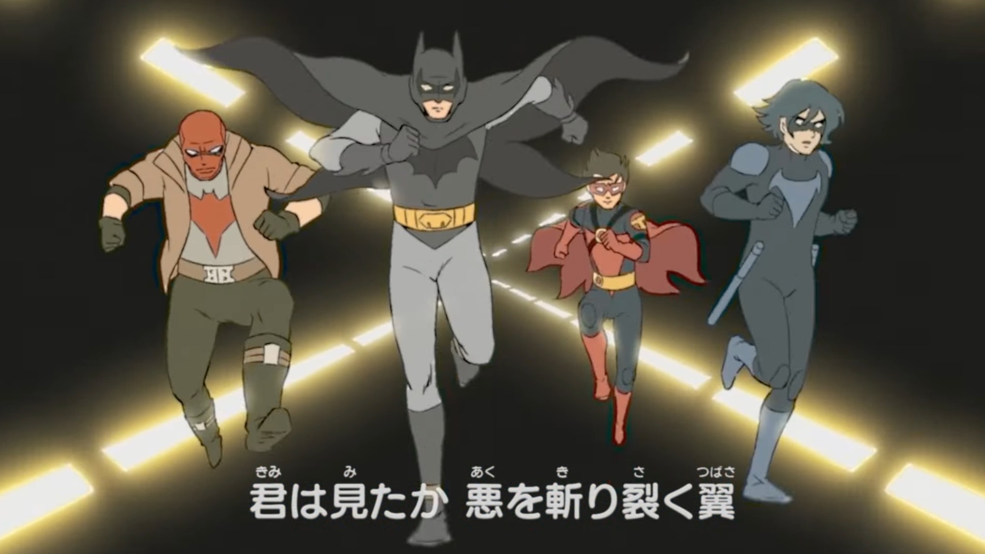Batman Gets Classic Anime Makeover Ahead of Batman Ninja vs. Yakuza ...