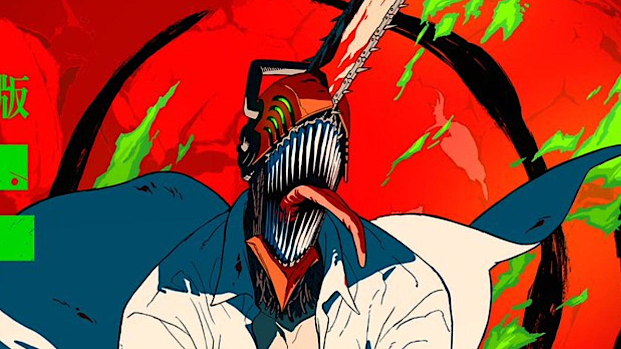 Chainsaw Man Cast Hypes Reze Arc Movie With Favorite Season 1 Moments ...