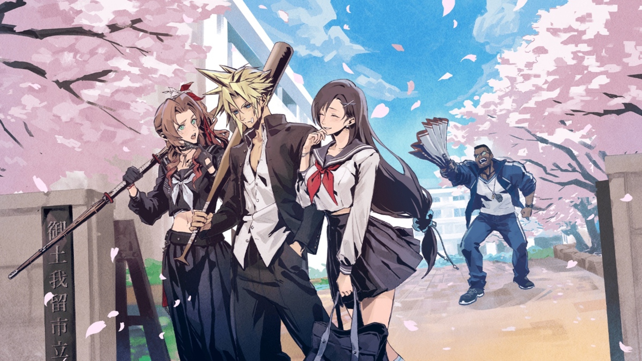 Final Fantasy 7's Popular High School Redesigns Are No Longer Just an ...