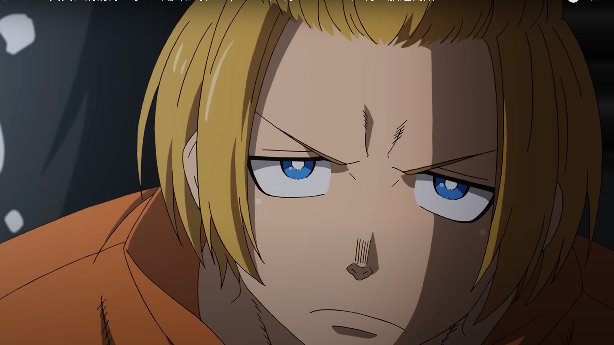 Fire Force Season 3 Hypes Major Showdown With New Promo - ComicBook.com