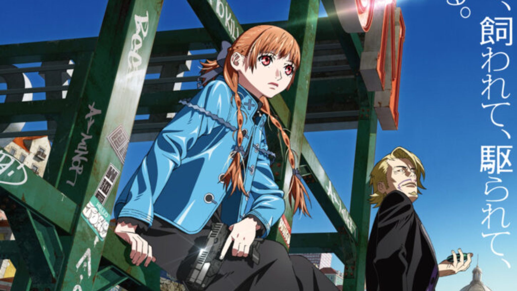 Studio Shaft's Virgin Punk Unveils Cast & Promo to Hype Release Date ...