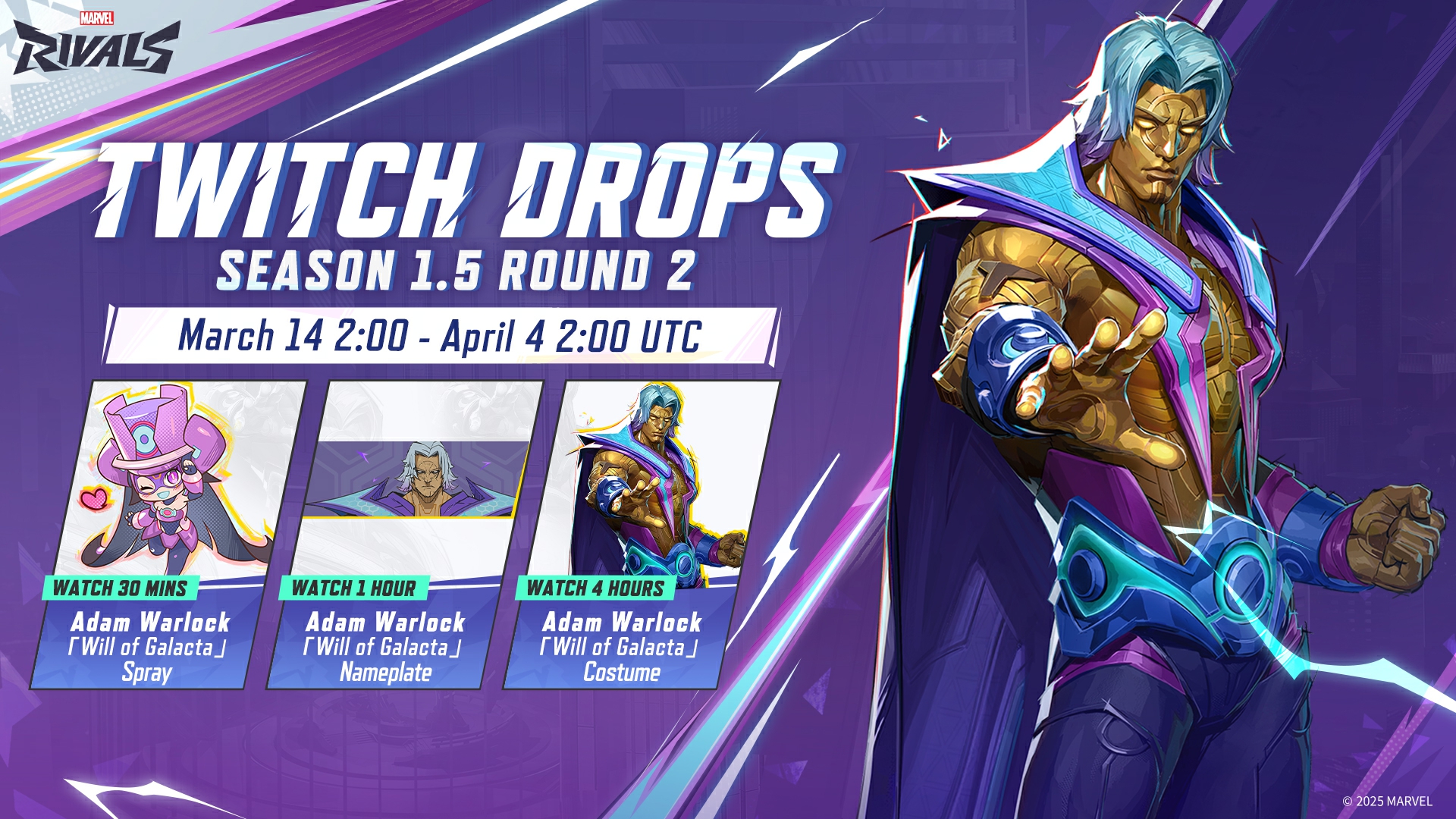 Marvel Rivals Is Giving Away a Free Adam Warlock Skin - ComicBook.com