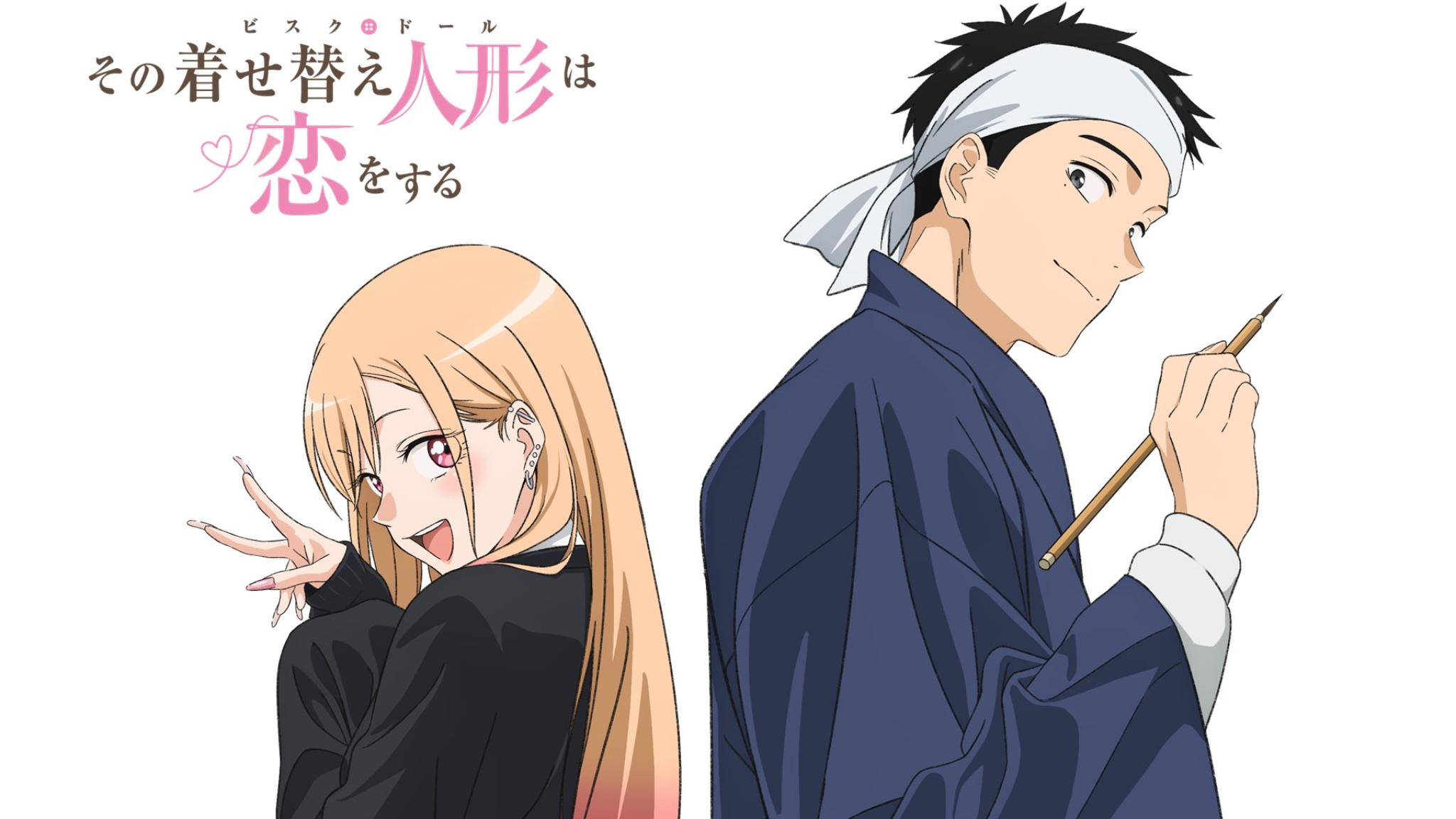 My Dress-Up Darling Season 2 Locks Down Release Window With First Look