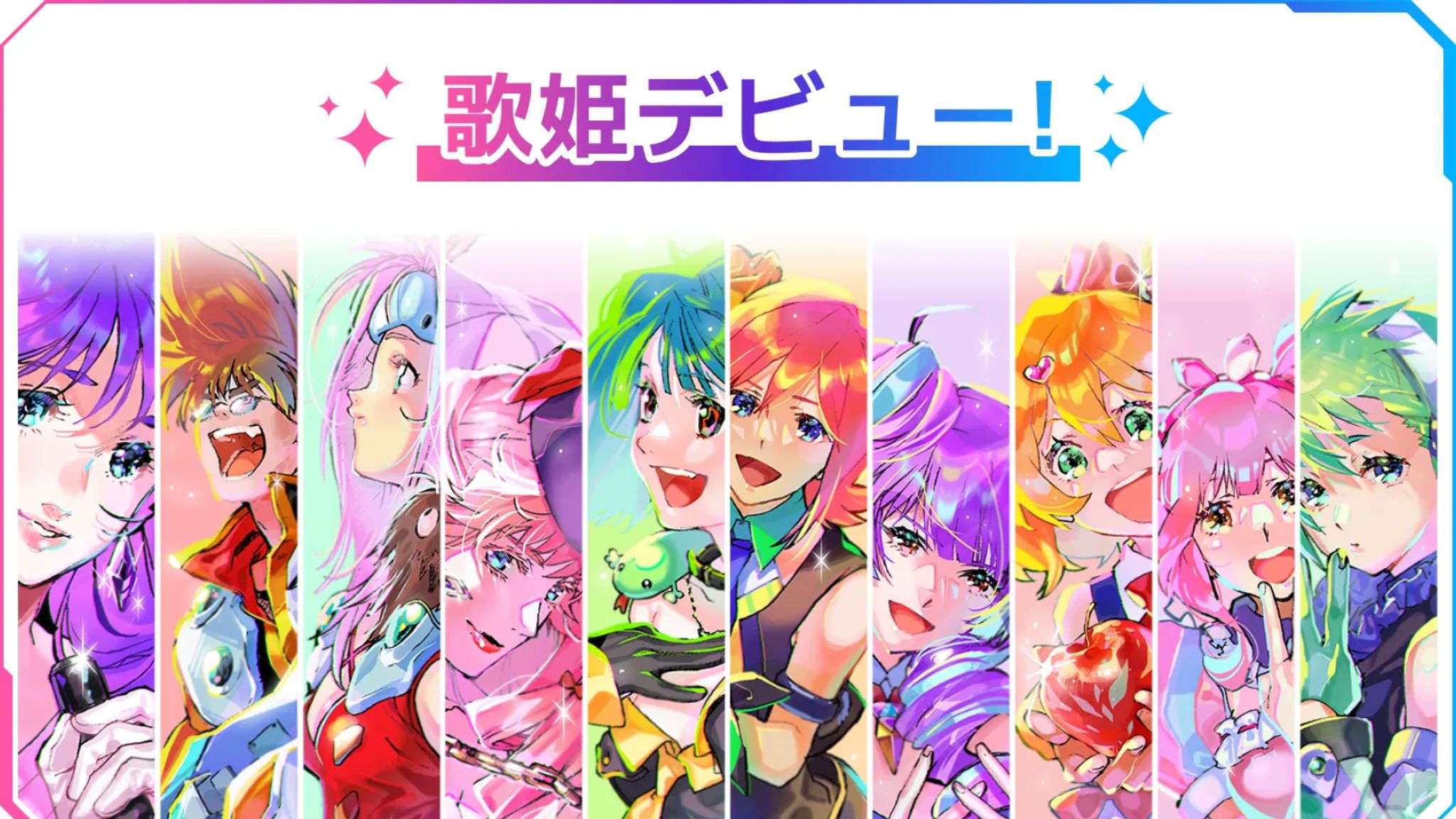 Gundam Studio's Macross Project Hypes Audition for New Series Singer ...