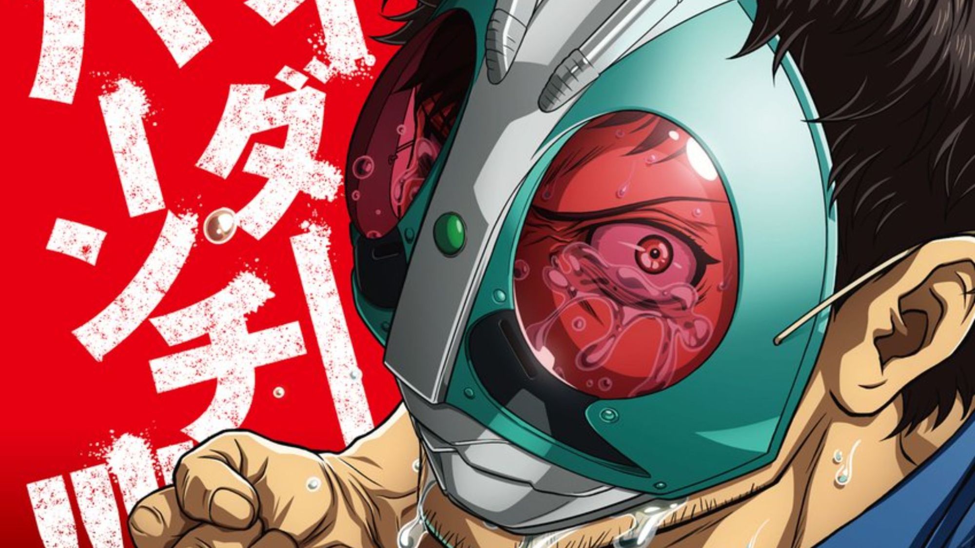 This Kamen Rider Anime Is Going to Be a Must-Watch For Fans - ComicBook.com