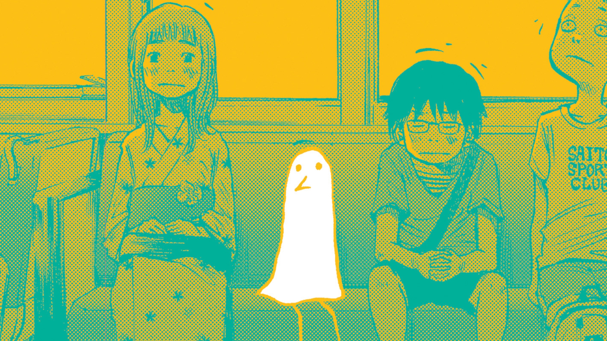 Goodnight Punpun Archives - ComicBook.com