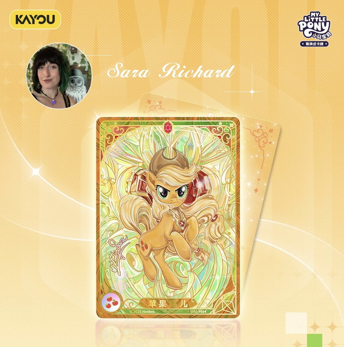 My Little Pony Reveals Magical New Game - ComicBook.com