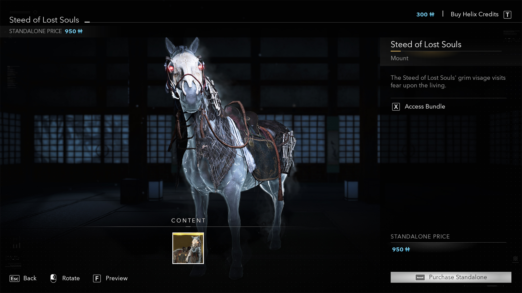 How Oblivion's Horse Armor Paved the Way for Modern Microtransactions