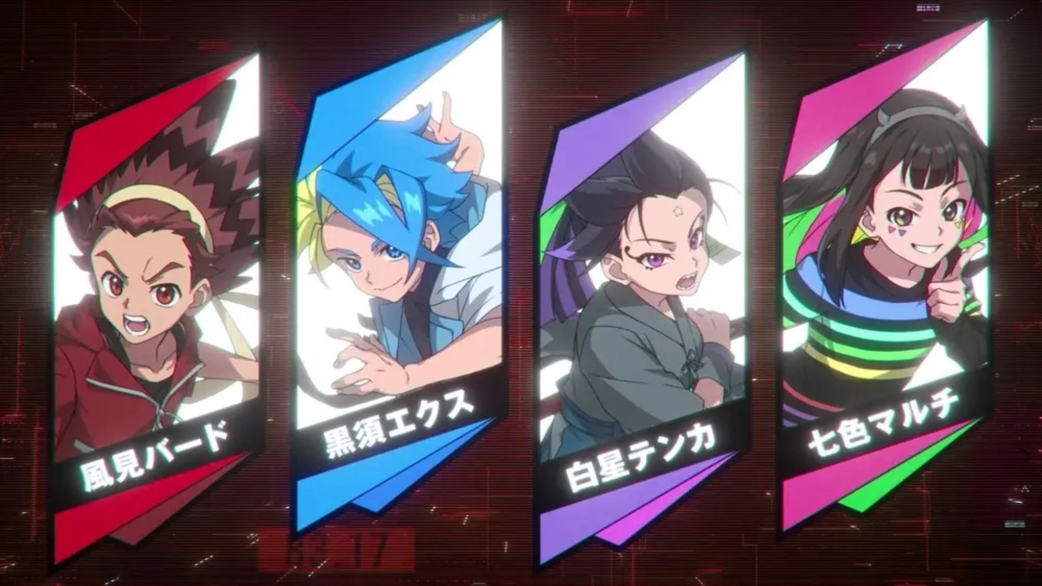 New Beyblade X: EvoBattle Video Game Announced for 2025
