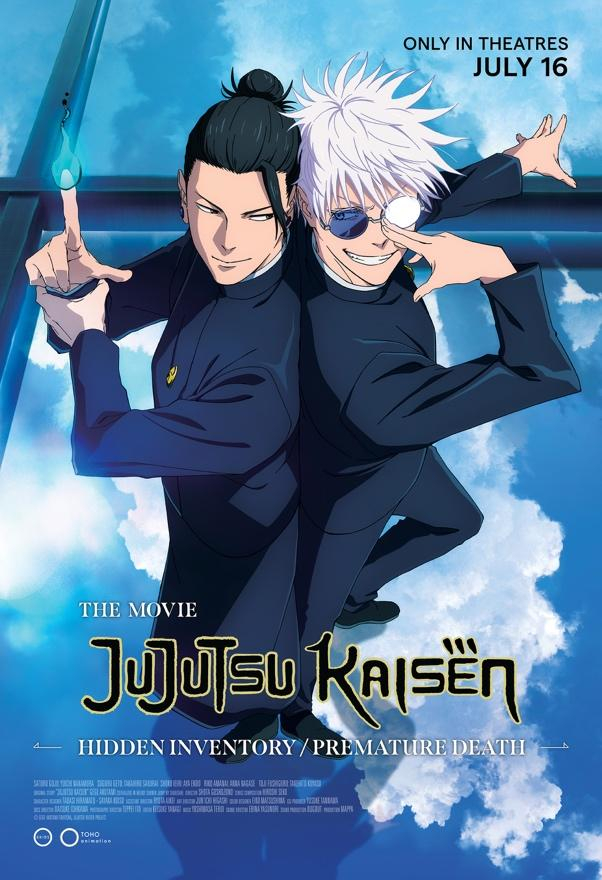 Jujutsu Kaisen Hidden Inventory Movie Locks Down U.S. Release Date ...