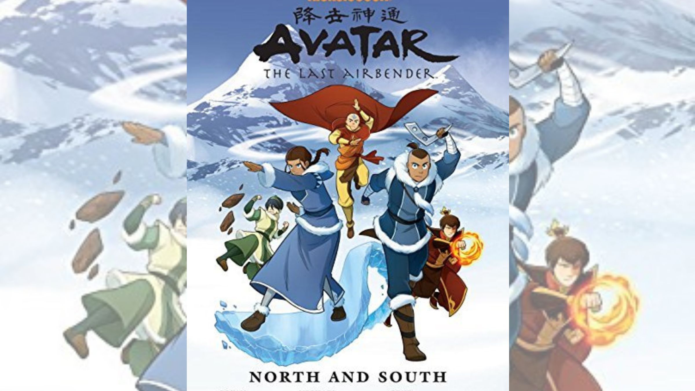 A Complete Guide to the Avatar: The Last Airbender Comics