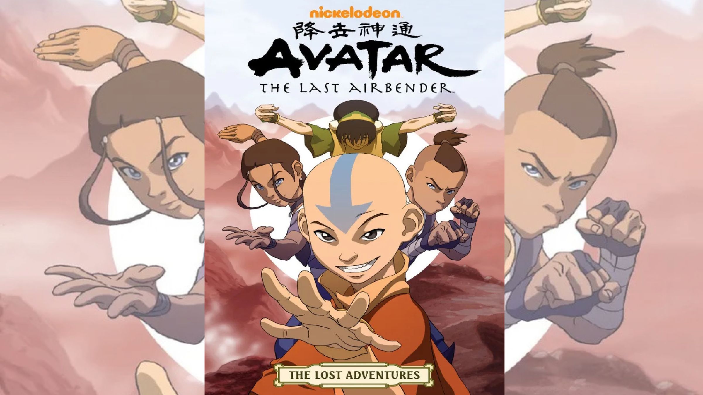 A Complete Guide to the Avatar: The Last Airbender Comics