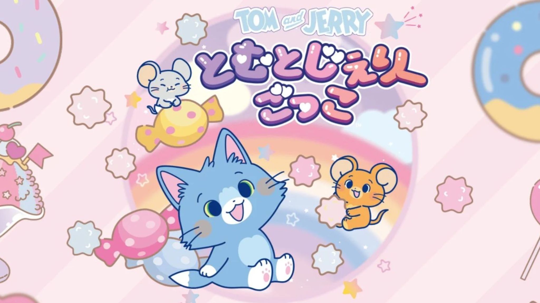 Tom & Jerry's Anime Makeover Drops New Look Before Streaming Release ...