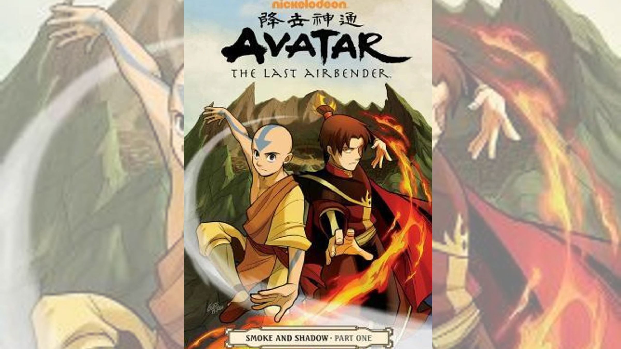 A Complete Guide to the Avatar: The Last Airbender Comics