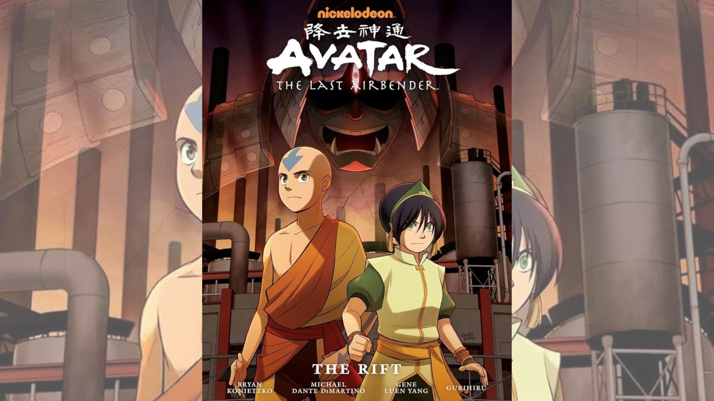A Complete Guide to the Avatar: The Last Airbender Comics