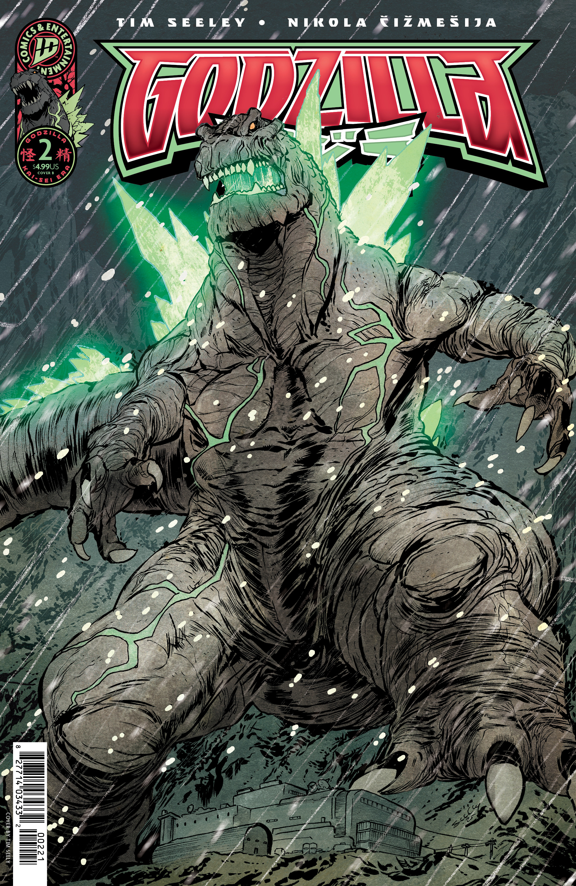 The Kai-Sei Era of Godzilla Continues With a Stunning Look at the Future - ComicBook.com