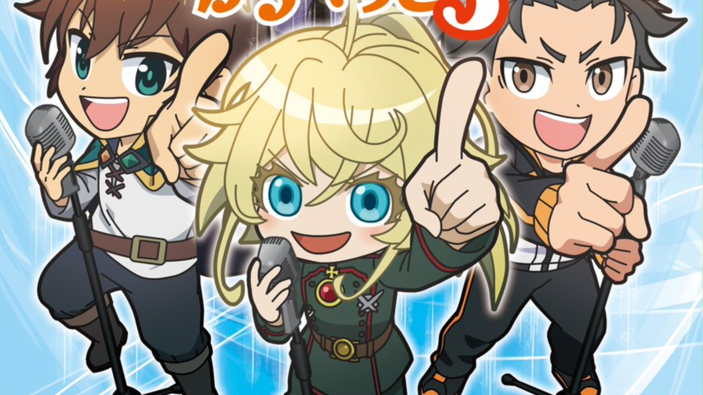 Isekai Quartet Adds a New Franchise Into The Mix For Season Three ...