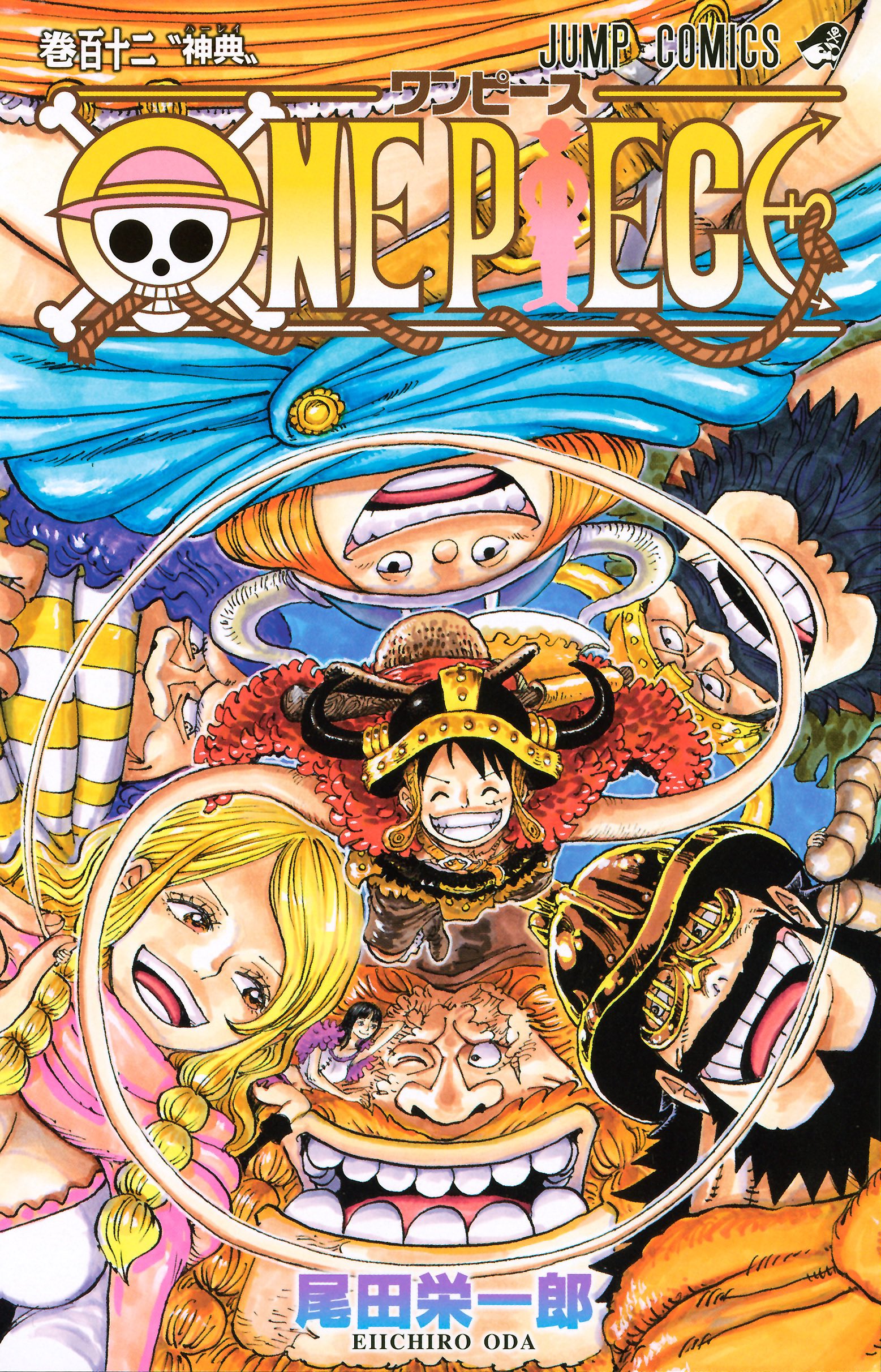 One Piece Shares First Look at Biggest Reunion With Next Manga Volume - ComicBook.com