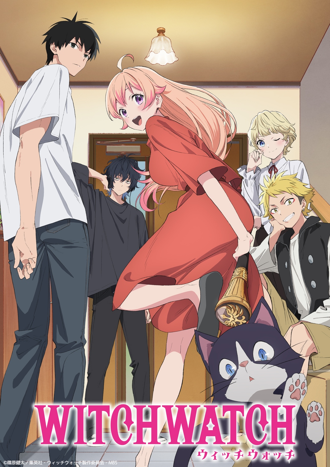 New Witch Watch Trailer Teases Summer 2025 Episodes