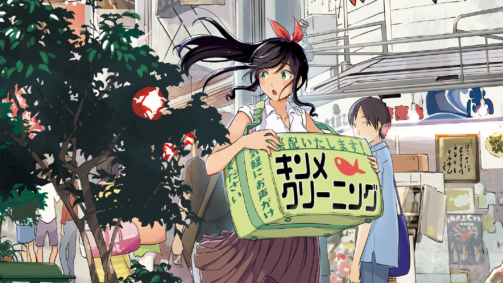 Cozy Seaside Slice of Life Series Announces Anime for 2026 - ComicBook.com