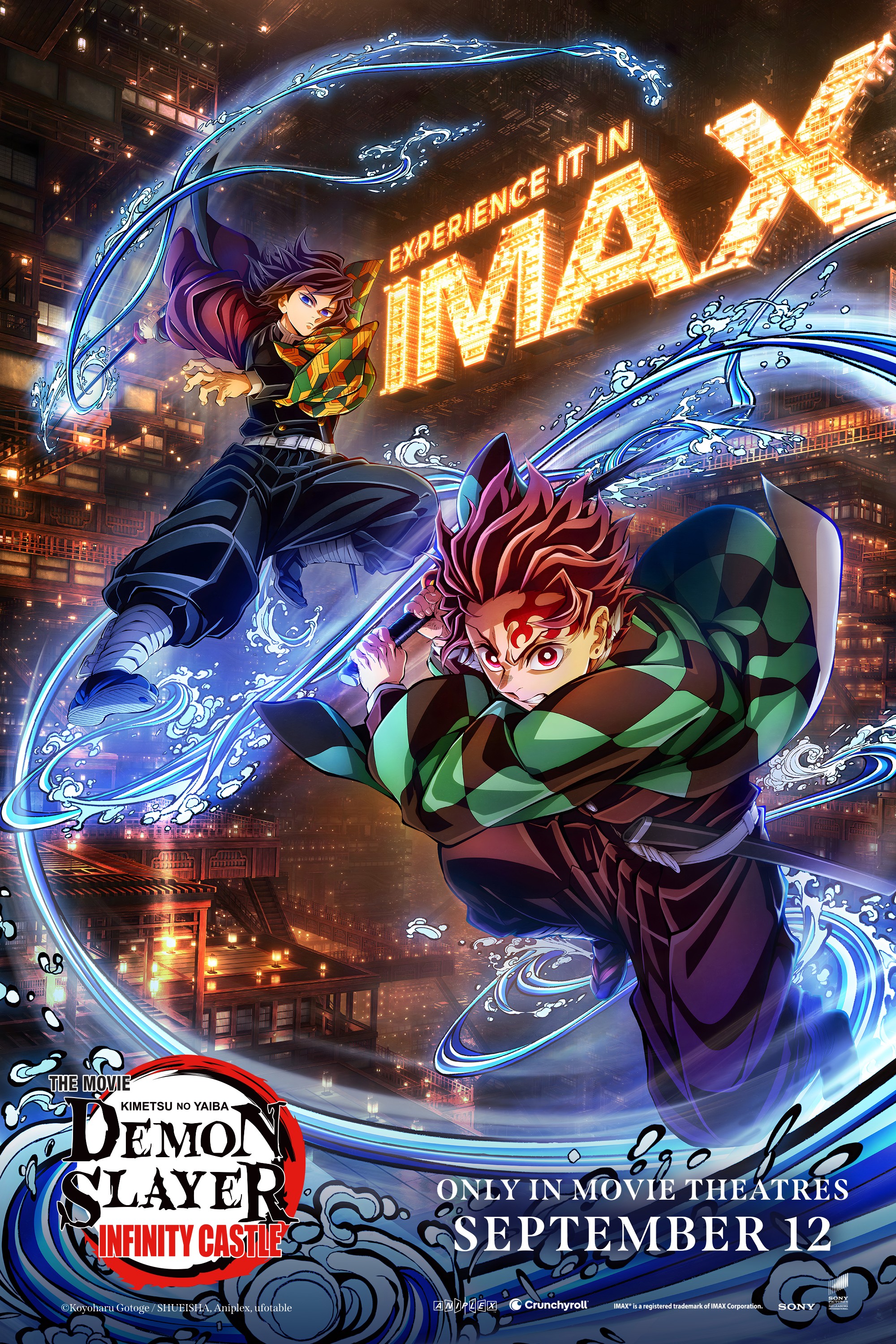 Demon Slayer: Infinity Castle Reveals Exclusive IMAX Promo Ahead of US ...