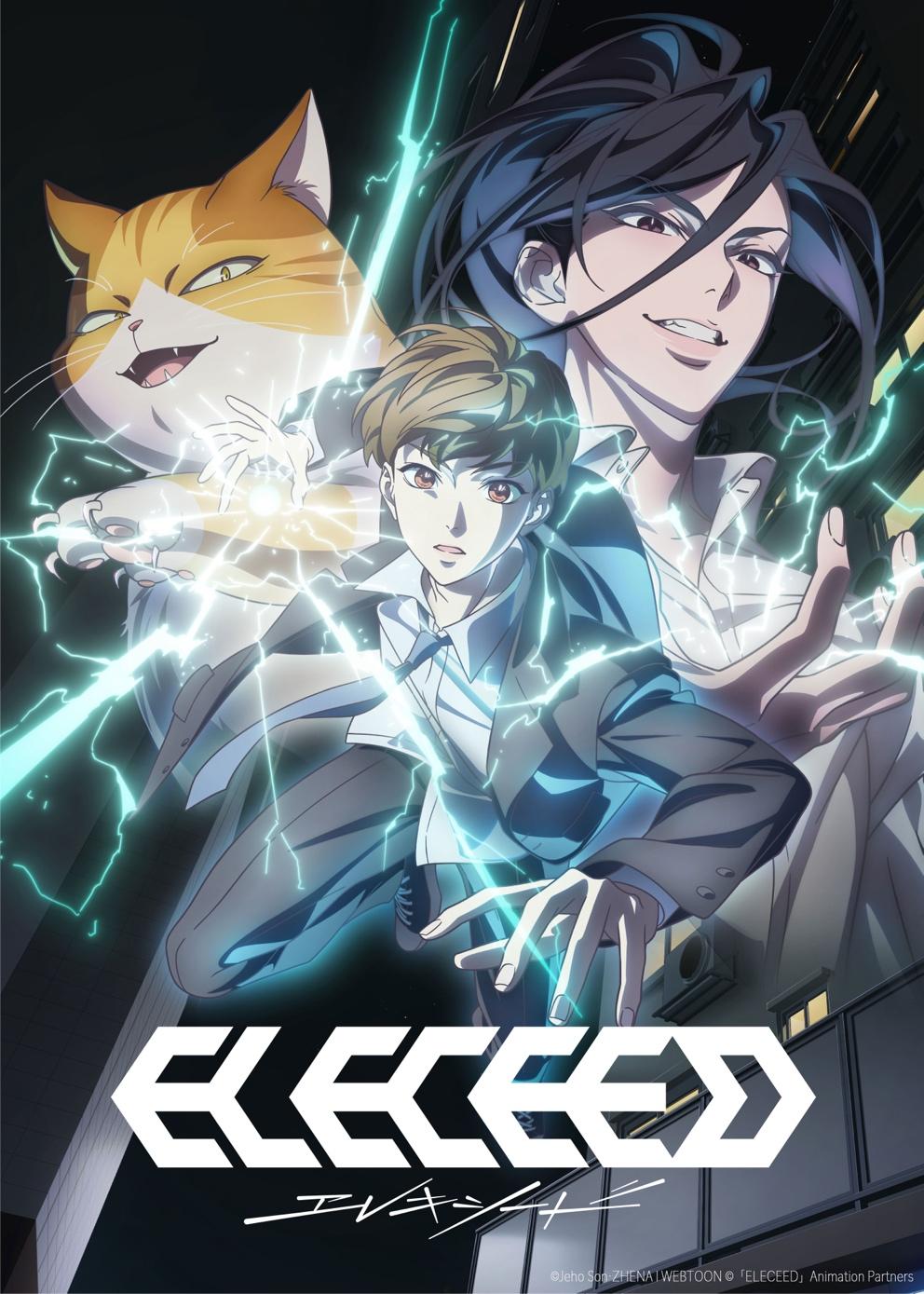 Eleceed Anime From Noblesse Creator Unveils Studio, Release Window, and ...