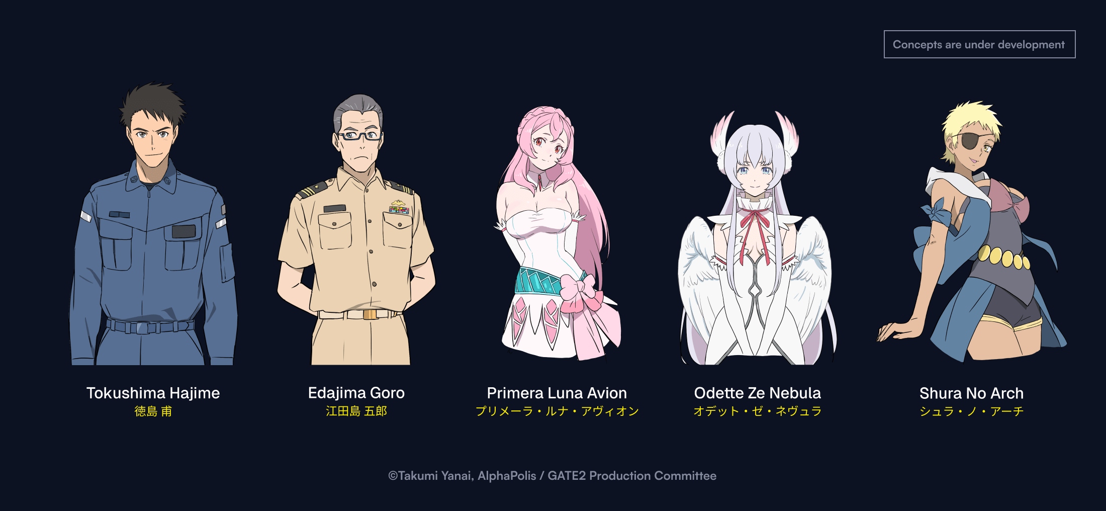 Fan-Favorite Anime Finally Returning for New Season After 10 Years