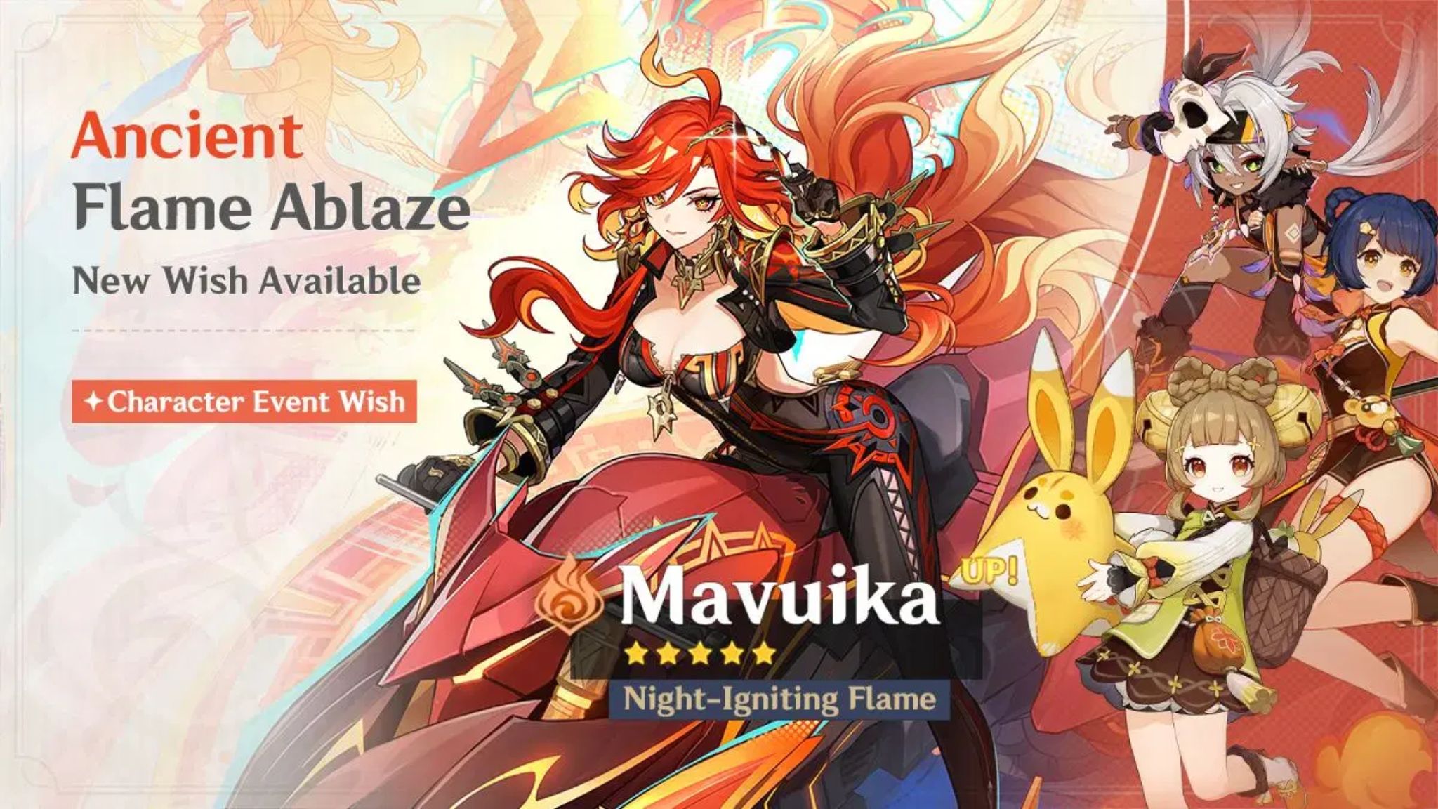 Genshin Impact Banners for Version 5.7 Phase 2 Officially Revealed