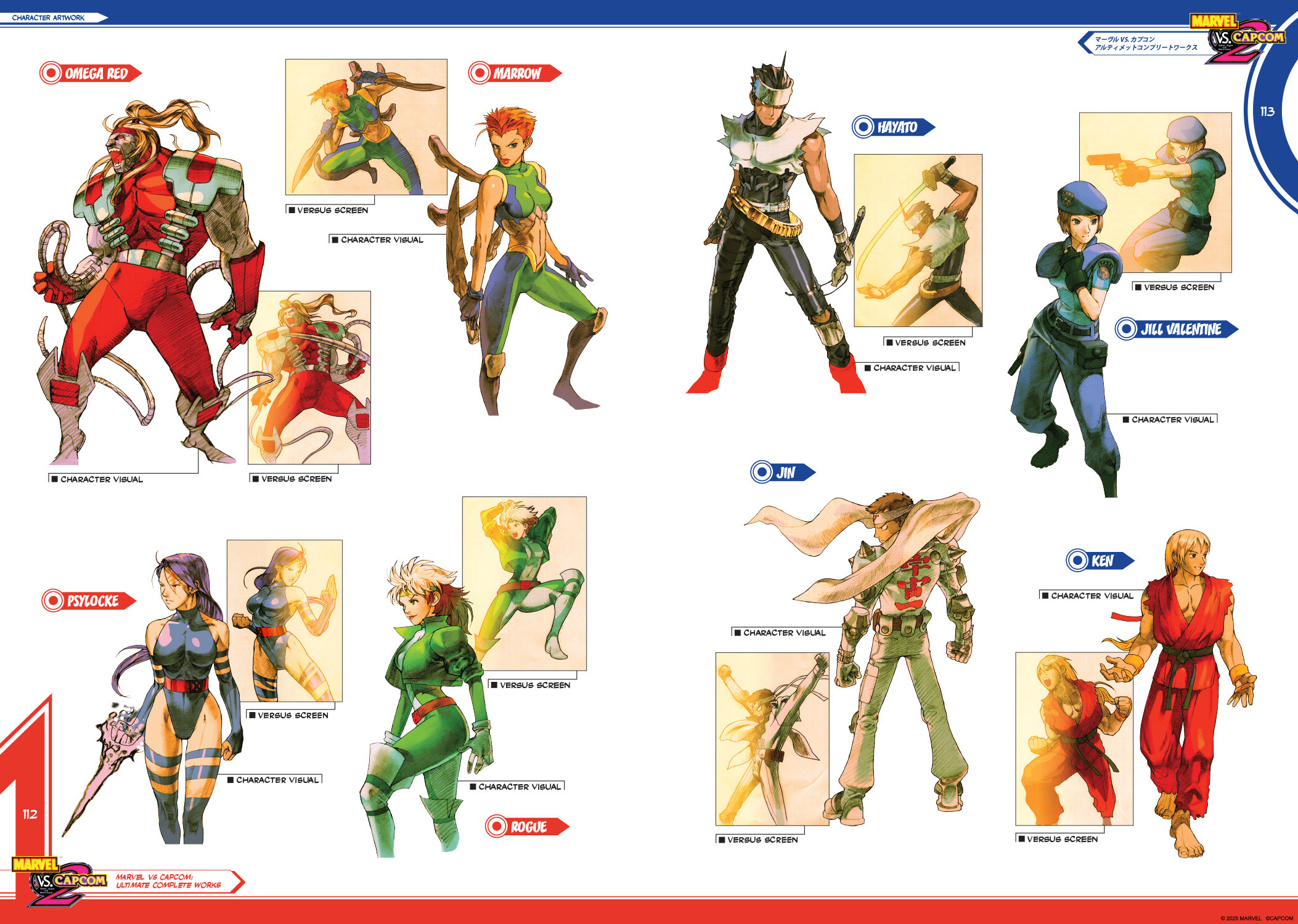 One of the Best Video Game Crossovers Ever Offers New Content - ComicBook.com