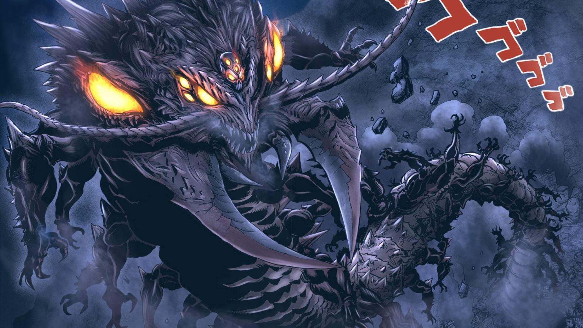 10 Most Powerful One-Punch Man Villains - ComicBook.com