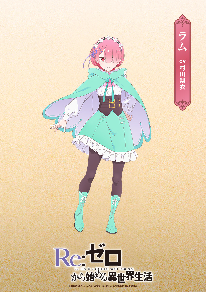 Re:Zero Season 4 Shares Surprising New Look at Rem & More - ComicBook.com