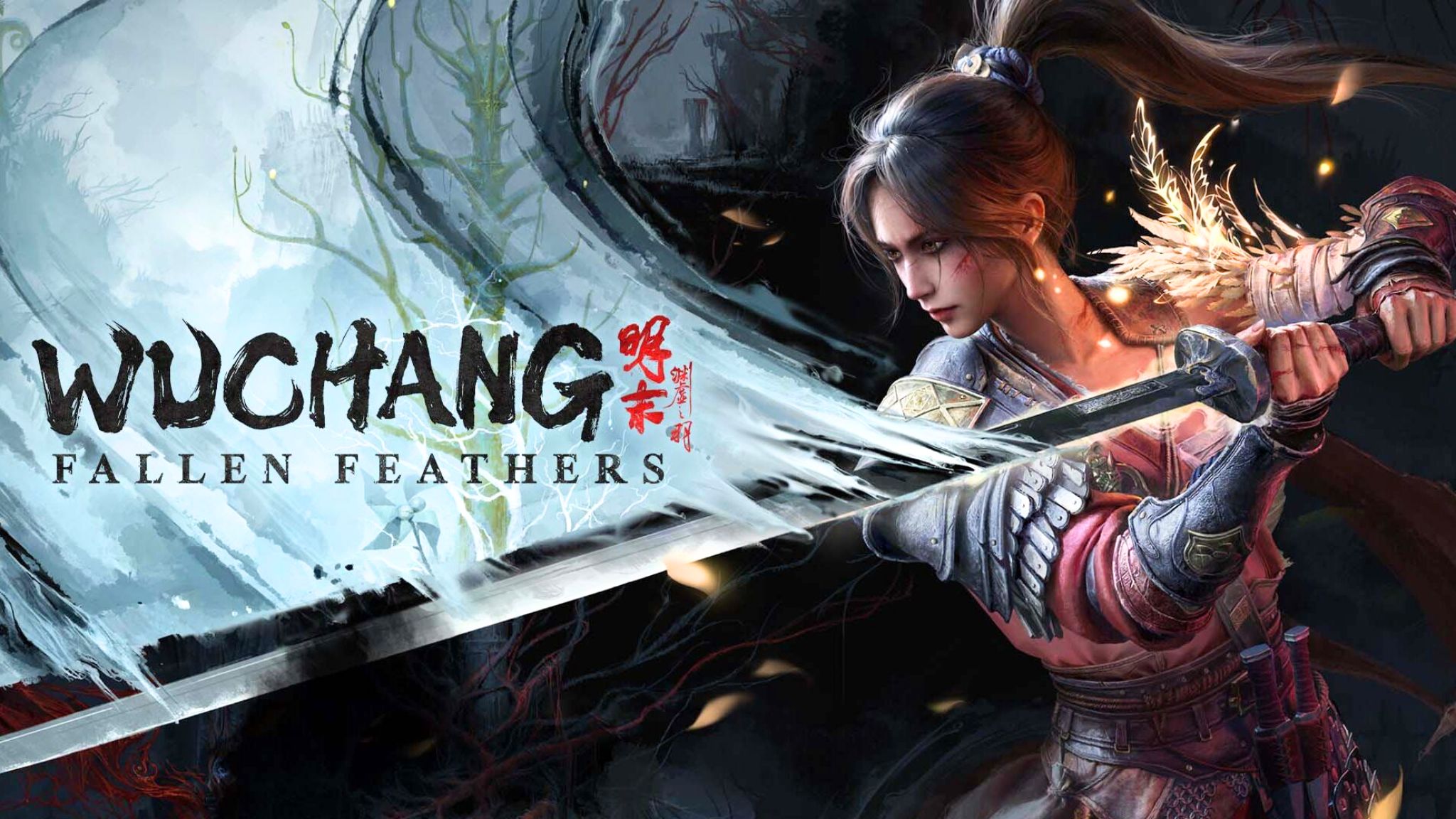 Xbox Game Pass Reveals More New Games for July (Including 3 Day One ...