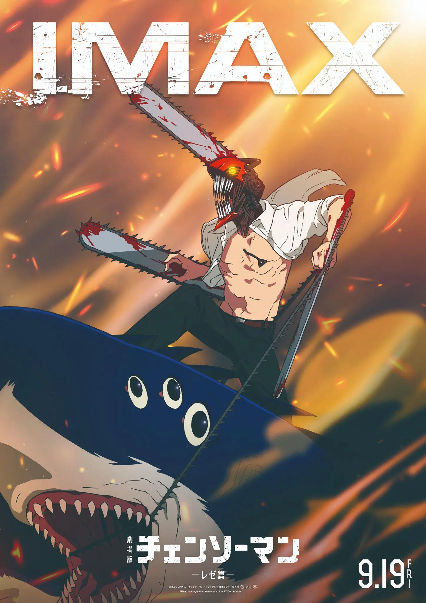 Chainsaw Man - The Movie: Reze Arc: Every Character You Need To Know Before the Movie ...