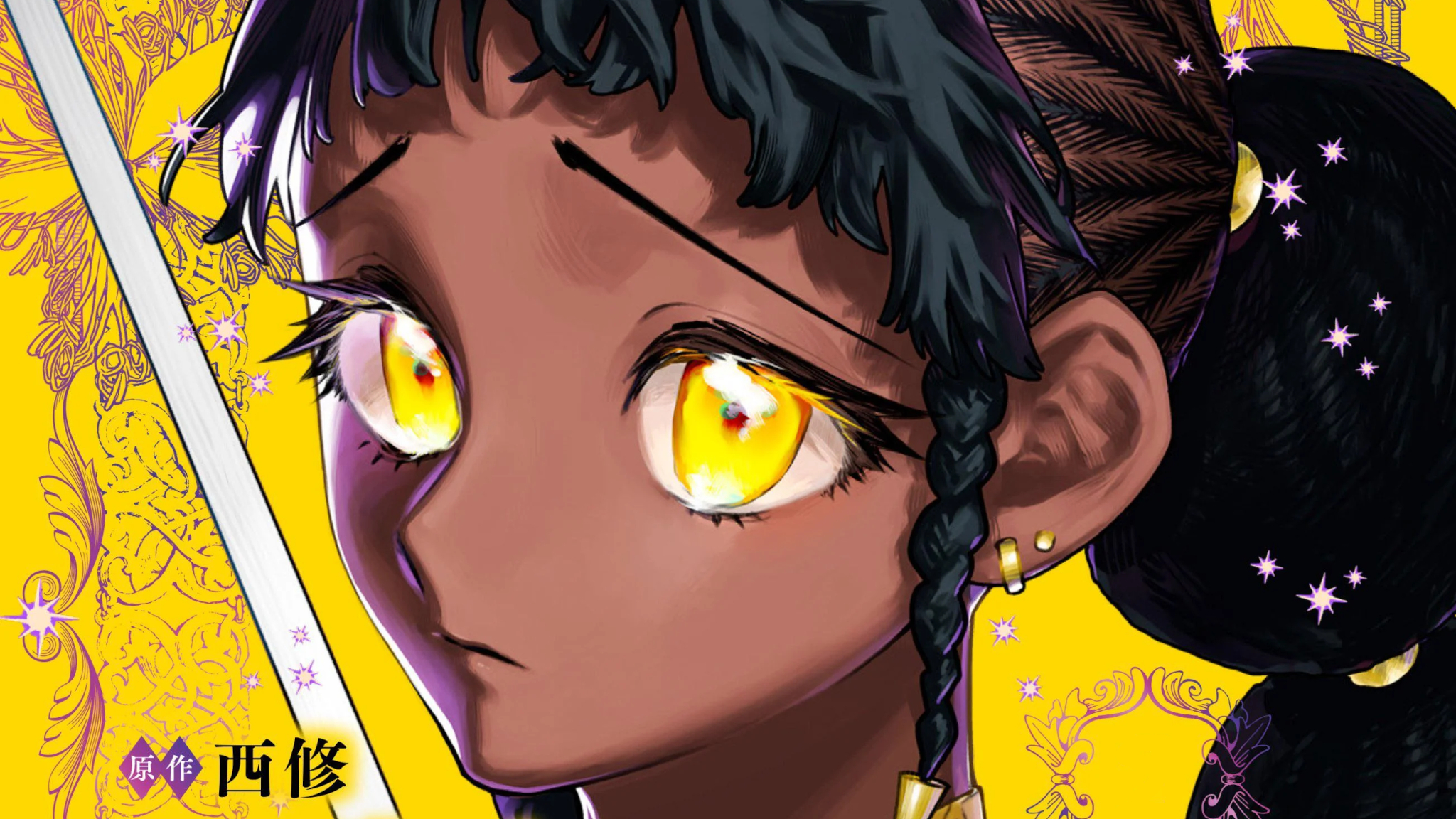 Ichi the Witch's Latest Chapter Reopens an Age-Old Can of Worms ...