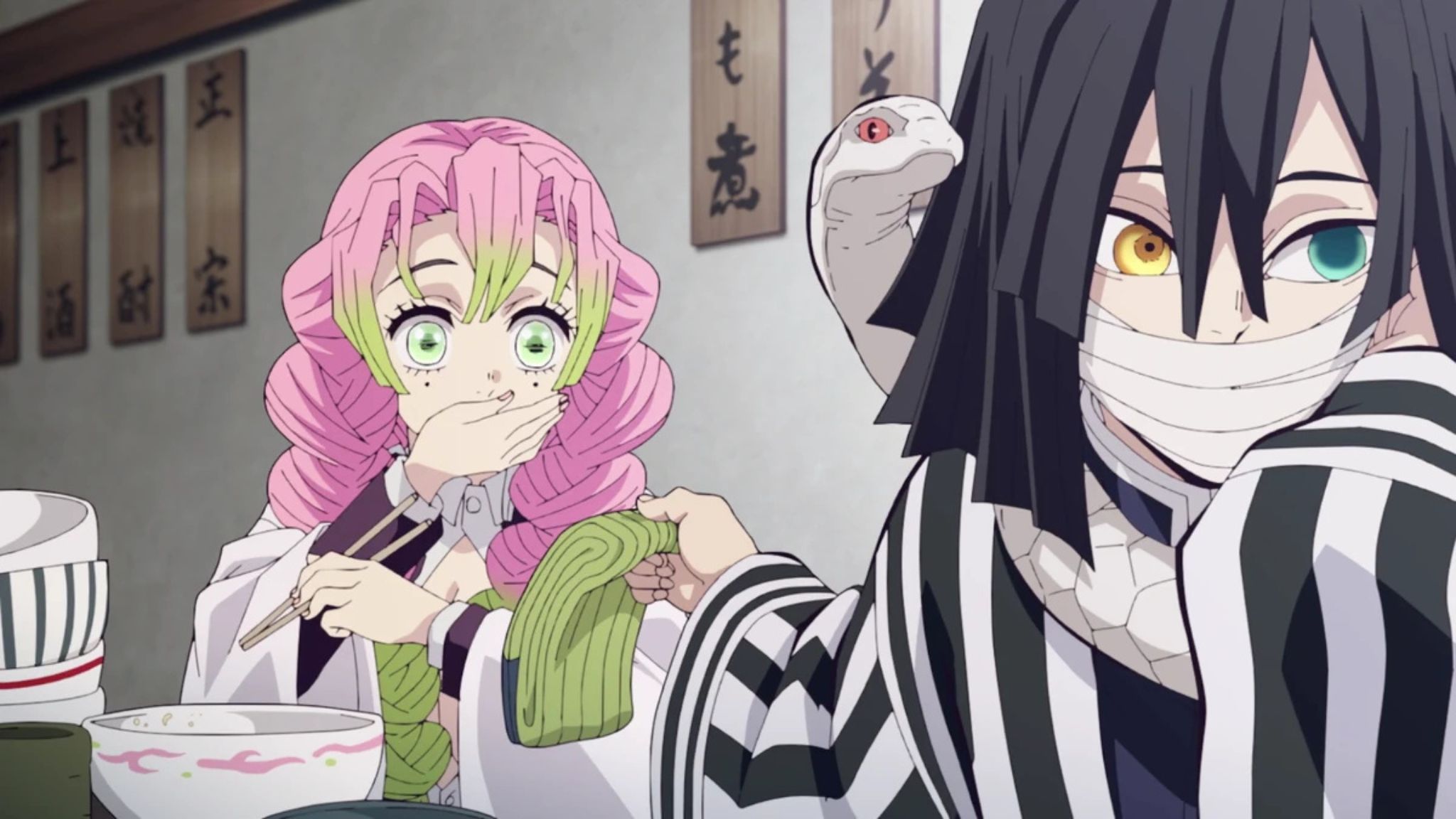 Demon Slayer's New Look at Mitsuri & Obanai Is Breaking Fans' Hearts ...